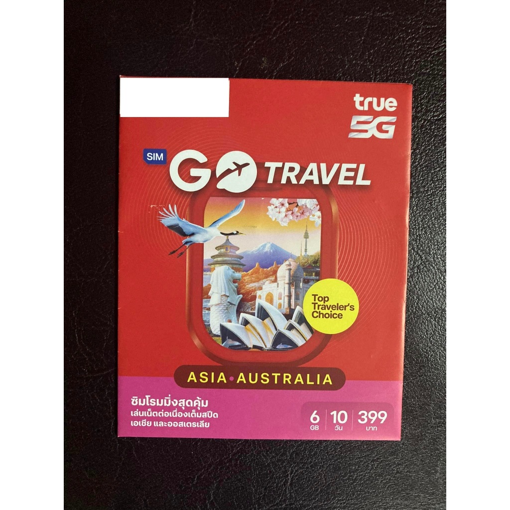 [TRUE] GO TRAVEL ASIA ทรูซิมท่องเที่ยว ทั่วเอเชีย [ลงทะเบียนซิมการ์ดที่ ...