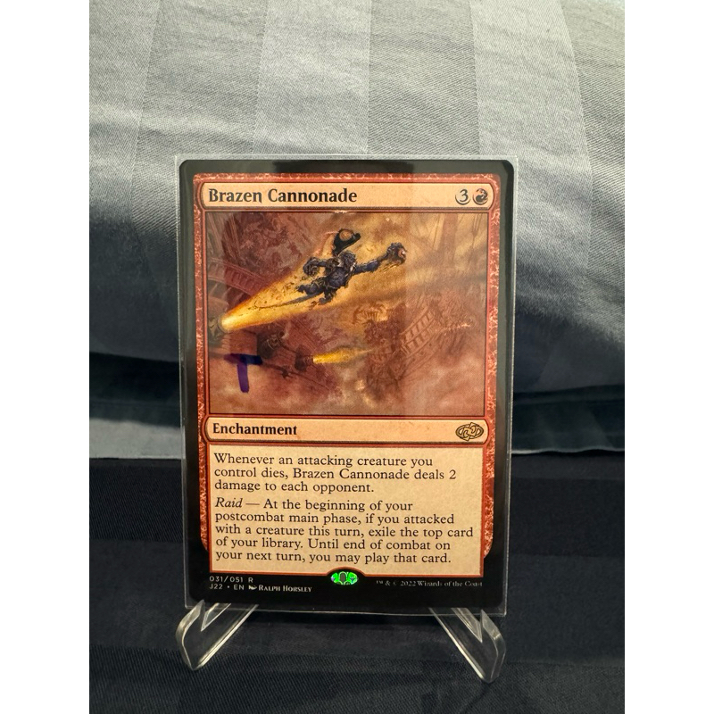 MTG Jumpstart 2022: Brazen Cannonade | Shopee Thailand