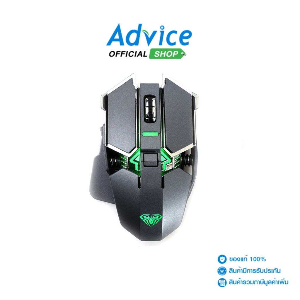 AULA WIRELESS MOUSE SC300 BLACK - A0138575 | Shopee Thailand