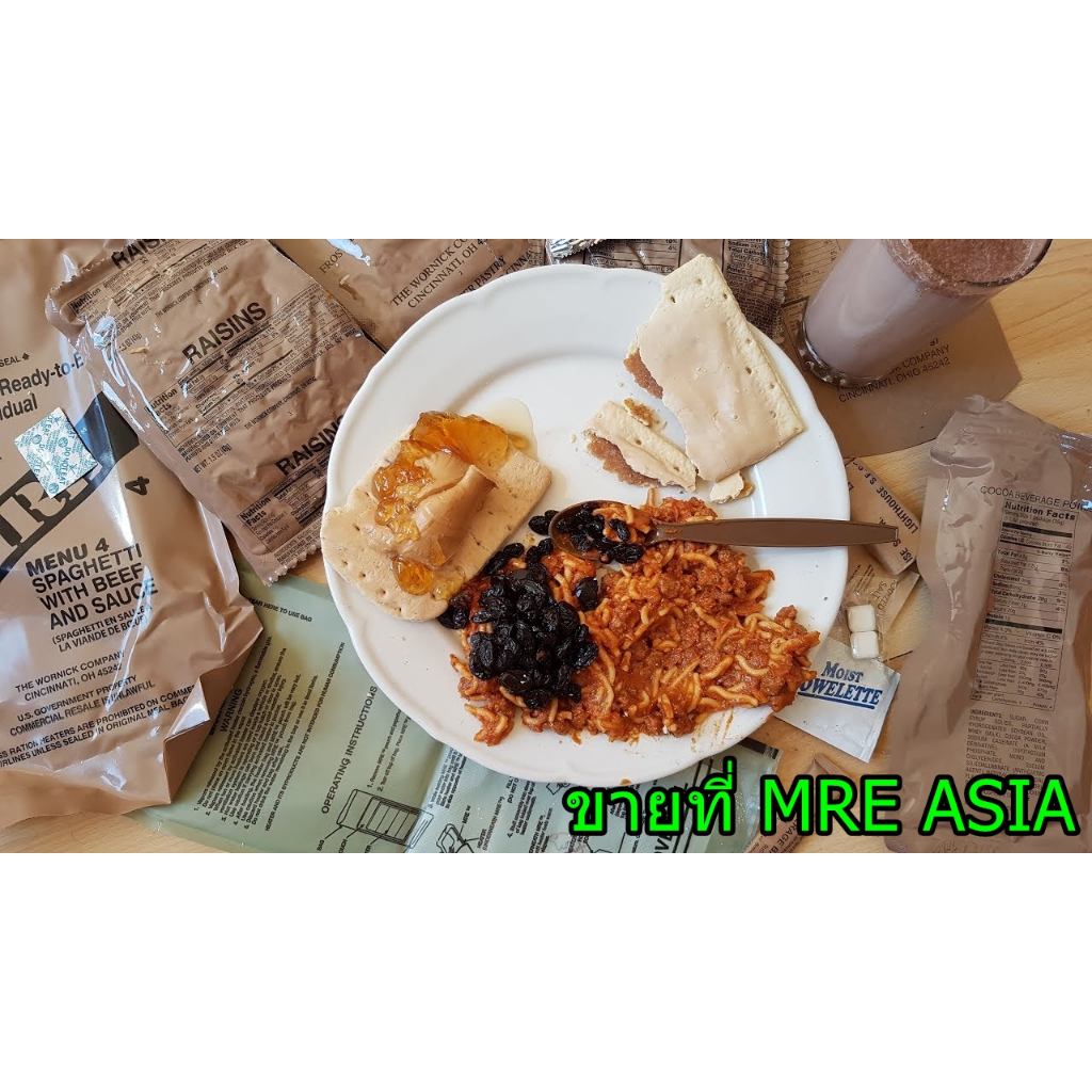 อาหารฉุกเฉิน MRE US set (A-B) เมนู 01-24 by MRE Asia | Shopee Thailand