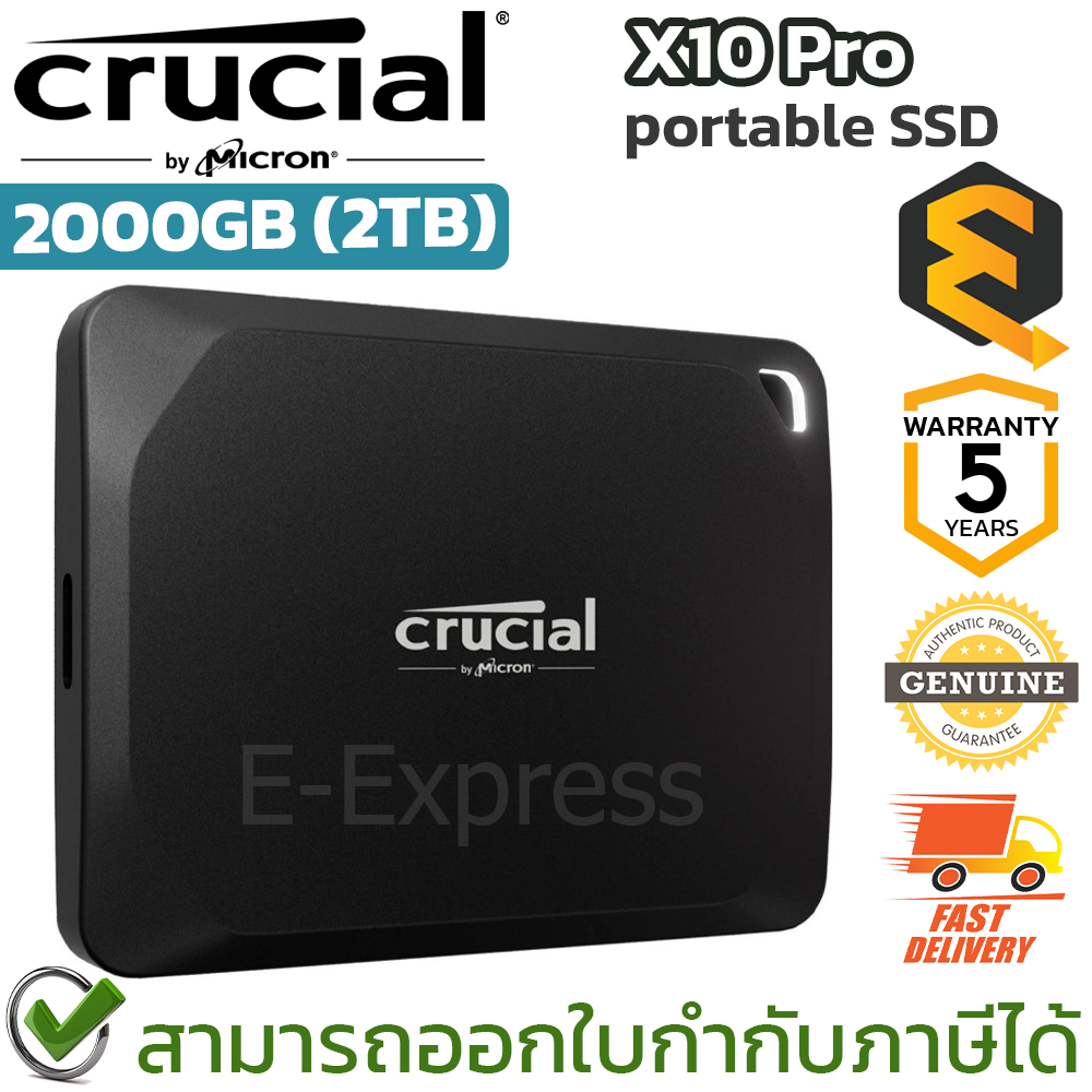 Crucial X10 Pro 2000GB (2TB) portable SSD เอสเอสดี แบบพกพา ของแท้ ...