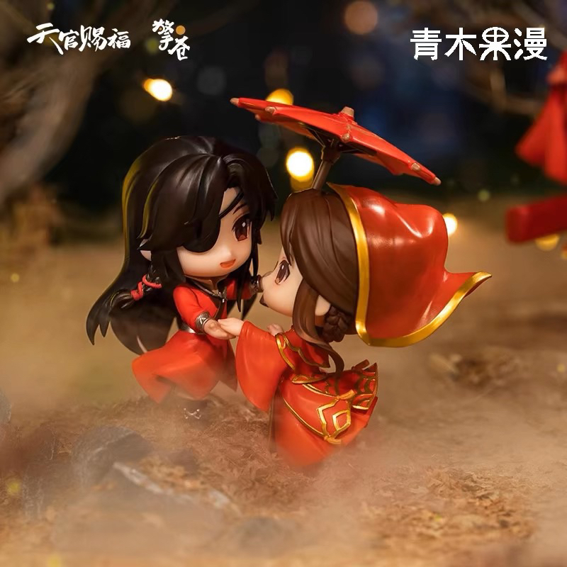 พร้อมส่ง - bilibili officials - สวรรค์ประทานพร - ปุจิฮวาเหลียน v ...