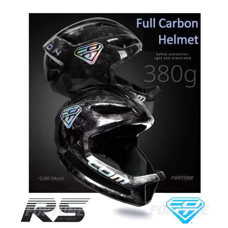 🏁 COM SPORTS R5 - ขนาด (S) Carbon Fullface Helmet | Shopee Thailand