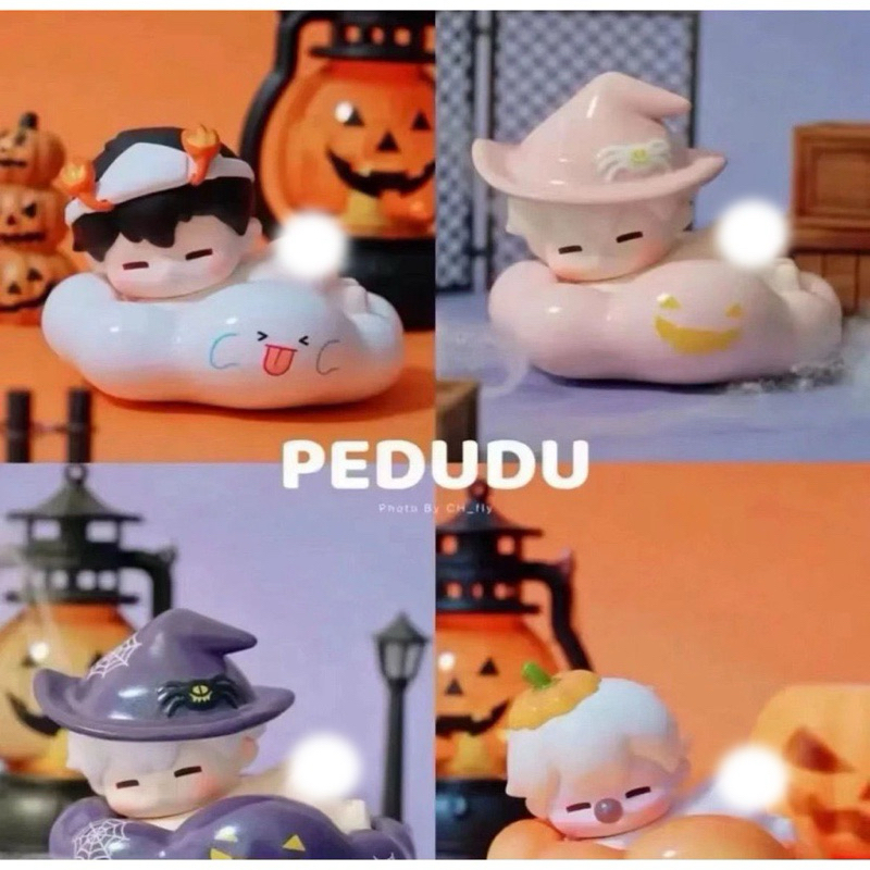 โมเดล Pedudu Cloud Puppet Series | Shopee Thailand