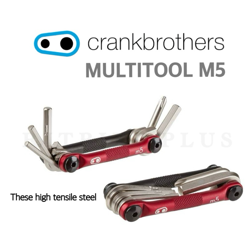เครื่องมือจักรยานแบบพกพา Crankbrothers M5 Multi tool แข็งแรง Made in ...