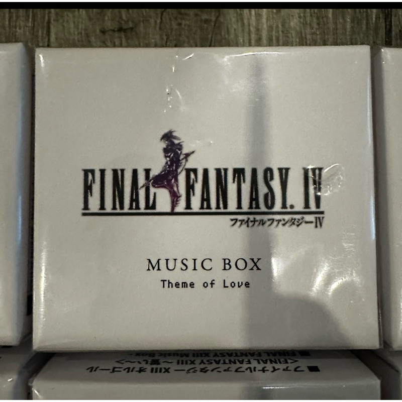 FINAL FANTASY MUSIC BOX LoT JAPAN (กล่องดนตรี final fantasy) Square ...