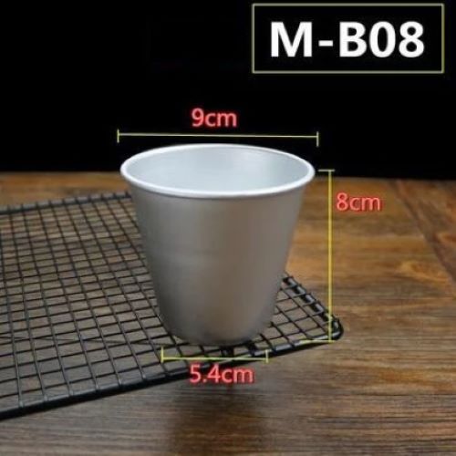 พิมพ์กลมอลูมิเนียม อบขนม B08 | Shopee Thailand