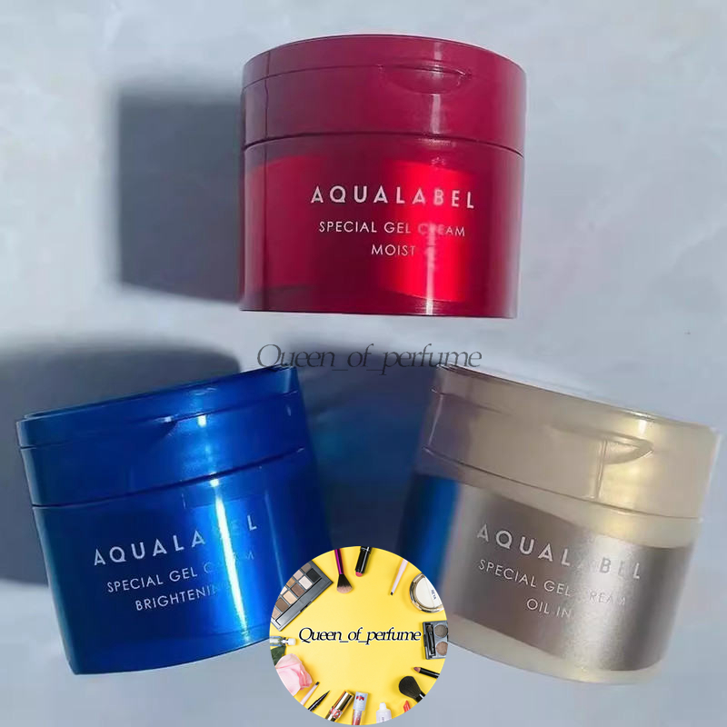 SHISEIDO AQUALABEL Special Gel Cream 90g 3สี #สีแดง #สีน้ำเงิน #สีทอง | Shopee Thailand