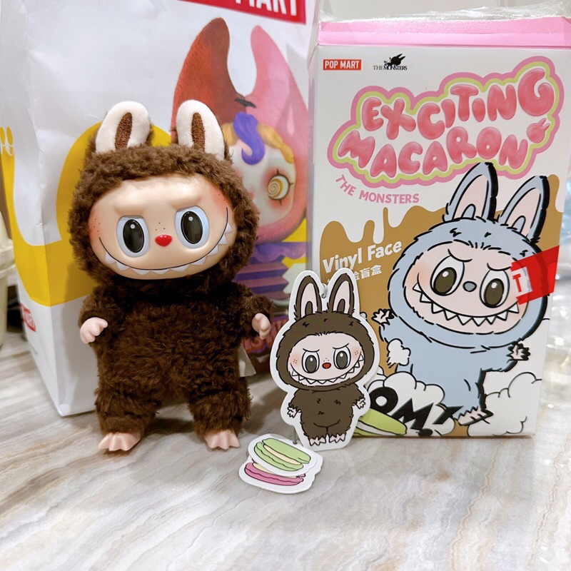 Labubu Macaron ลาบูบู้มาการอง สี Chestnut Cocoa - Secret | Shopee Thailand