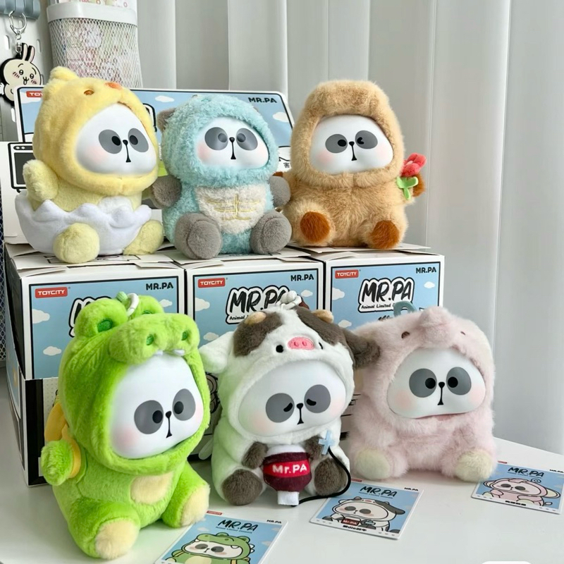 Model : Mr.PA Rake animals plush doll ซื้อในไลฟ์มีโค้ดลดเพิ่ม | Shopee ...