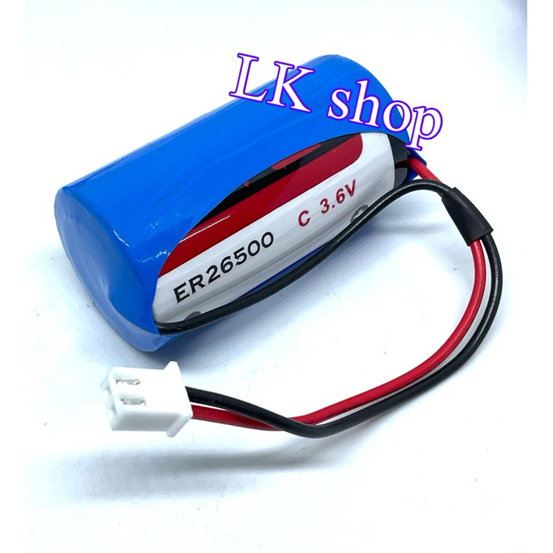 ER26500 C 3.6V ยี่ห้อ EVE แบตผลิตปี 2024 งานแท้ (มีให้เลือก3รุ่น)ออกบิล ...