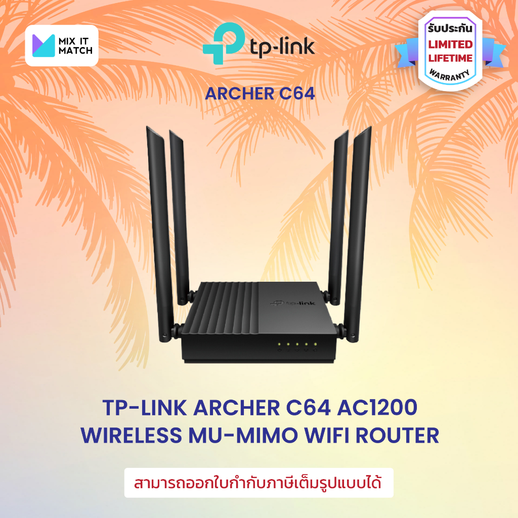 TP-Link Archer C64 AC1200 Wireless MU-MIMO WiFi Router | Shopee Thailand
