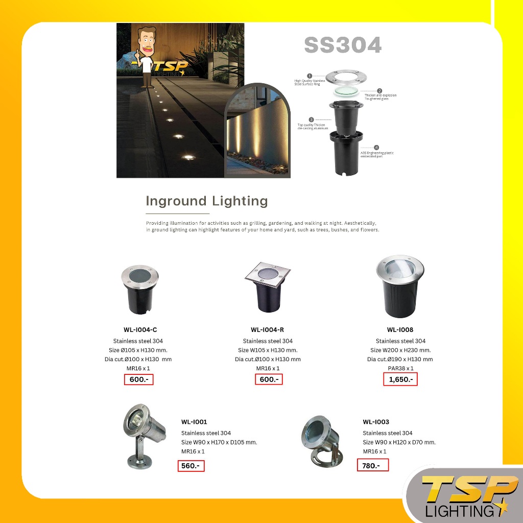 TSP Lighting │ โคมไฟฝังพื้น SS304 Inground Lighting | Shopee Thailand