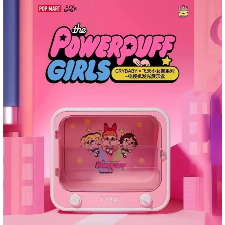 POPMART CRYBABY Powerpuff Girls Series TV กล่องเรืองแสง Crybaby ...