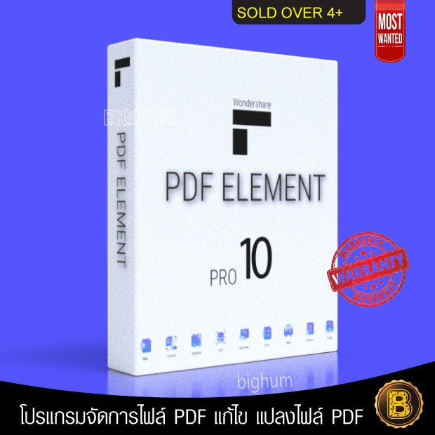 PDFelement 2024 Pro| Wondershare | Software windows / mac | PDF element | Shopee Thailand