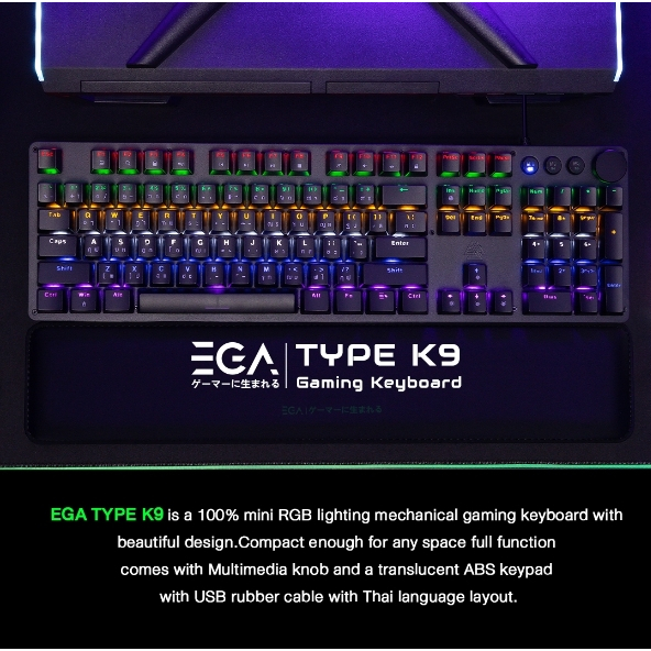 EGA TYPE K9 Keyboard คีย์บอร์ดแมคคานิคอล มี 2 Switch Blue/Red มี Knob ...