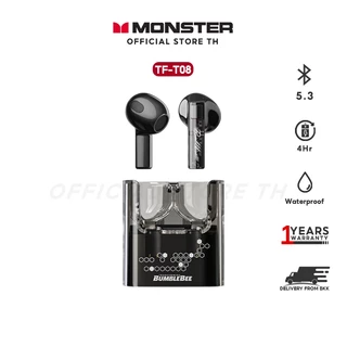 buletooth ราคาพิเศษ | ซื้อออนไลน์ที่ Shopee ส่งฟรี*ทั่วไทย!