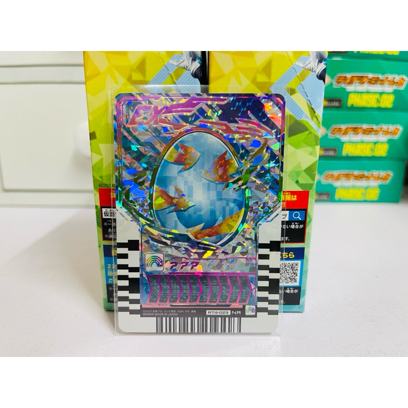 PHASE 04 - Ride Chemy Trading Card - การ์ด มาสไรเดอร์ ก็อตชาร์ด ( ระดับ Rainbow NR SR RR ) Kamen ...