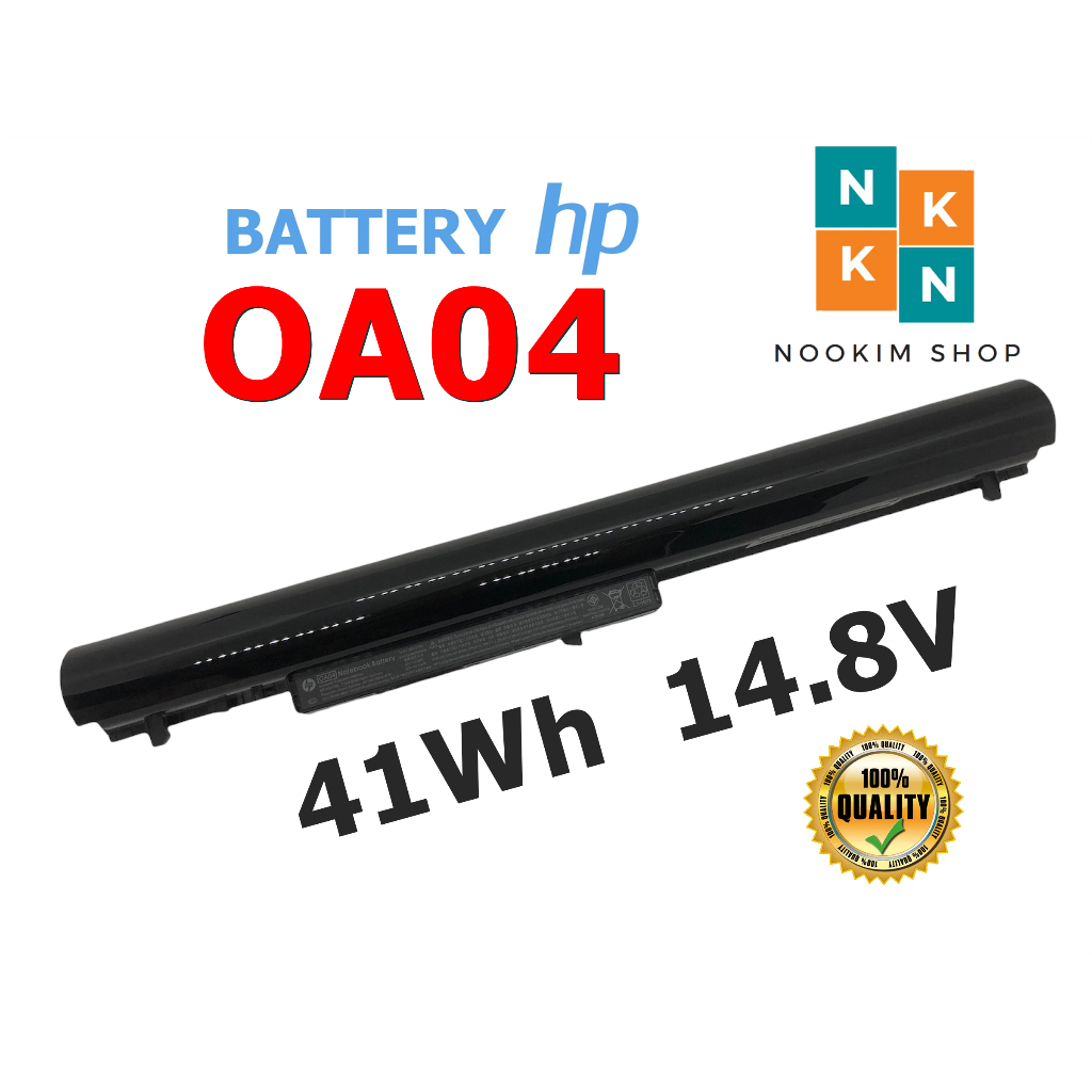 HP แบตเตอรี่ OA04 ของแท้ (สำหรับ 240 G2 14 D008TX D106TX R056TU 15 ...
