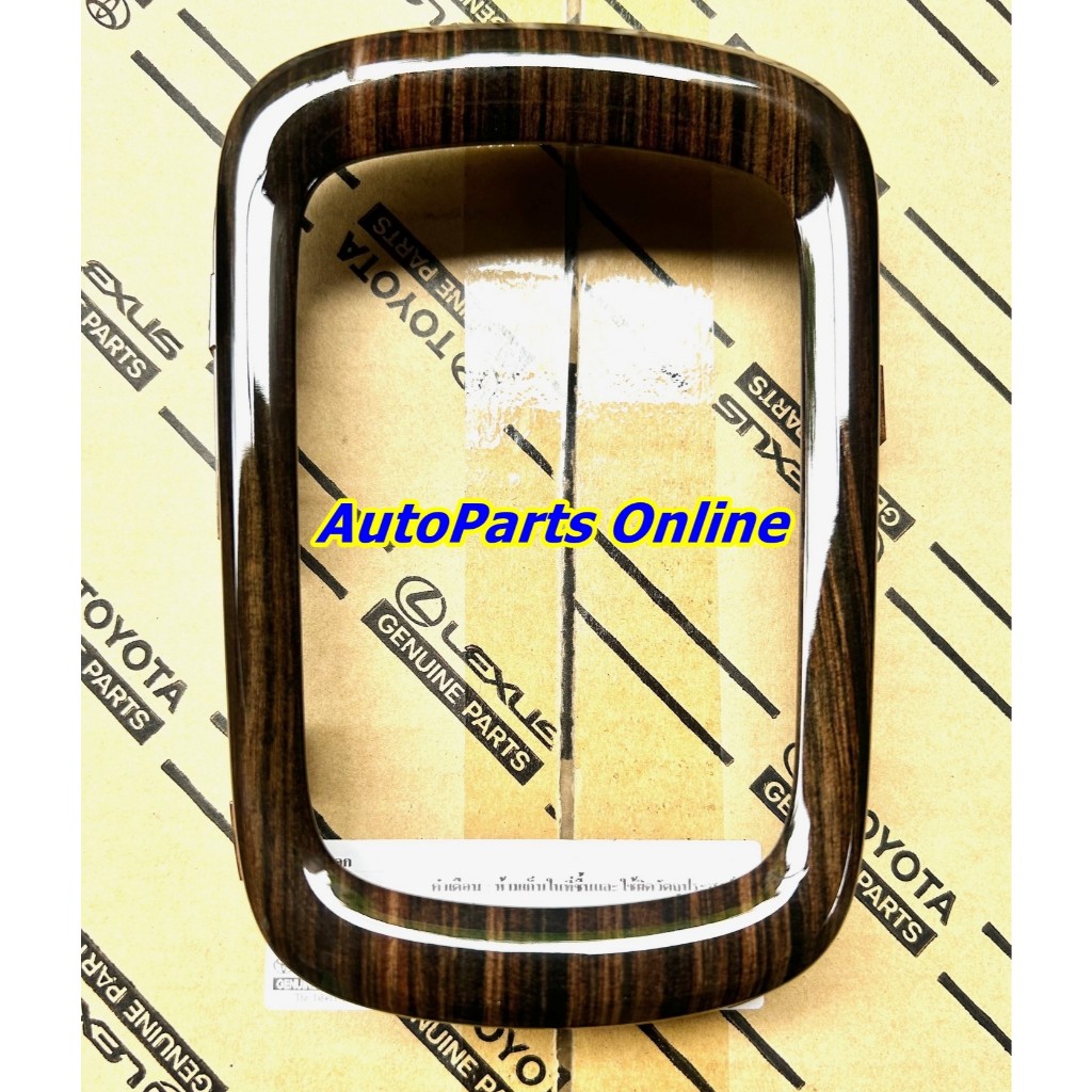 ที่ครอบฐานเกียร์ลายไม้ Wooden Lever Plate Cover (AT) อะไหล่แท้ TOYOTA ...