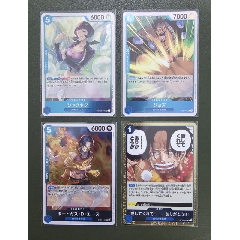 [One Piece Carde Game] การ์ดวันพีช OP08 ระดับ R แบบแยกใบ "ทีมสีฟ้า" (Ver.ภาษาญี่ปุ่น) | Shopee ...
