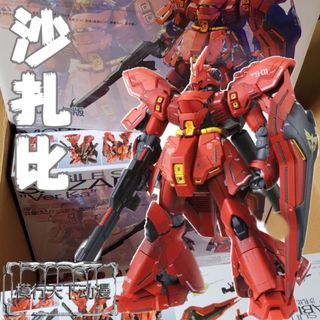 พร้อมส่ง MG 1/100 Sazabi Ver.Ka. (Master Grade) | Shopee Thailand