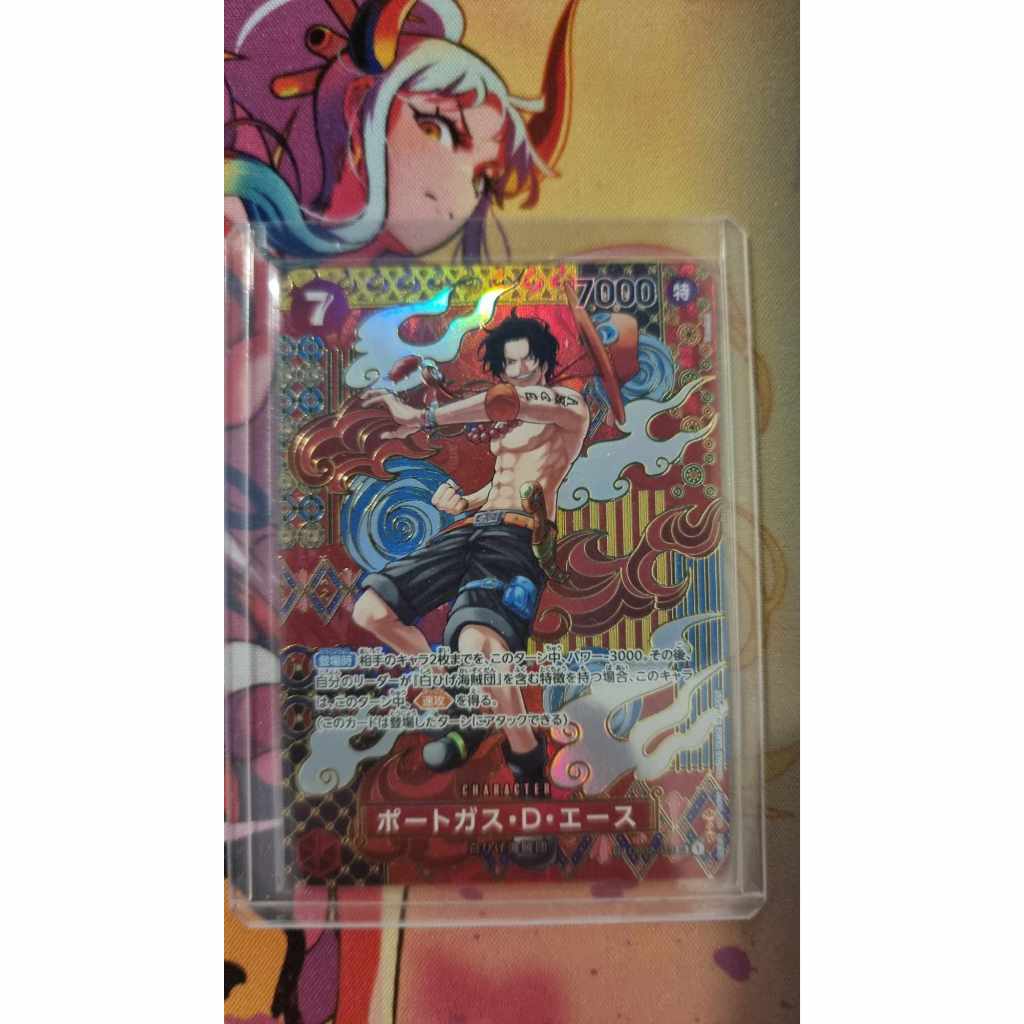 Portgas D. Ace (Parallel) OP02-013 ระดับ SP (One Piece Card Game) การ์ดวันพีชของแท้ จากชุด [OP ...