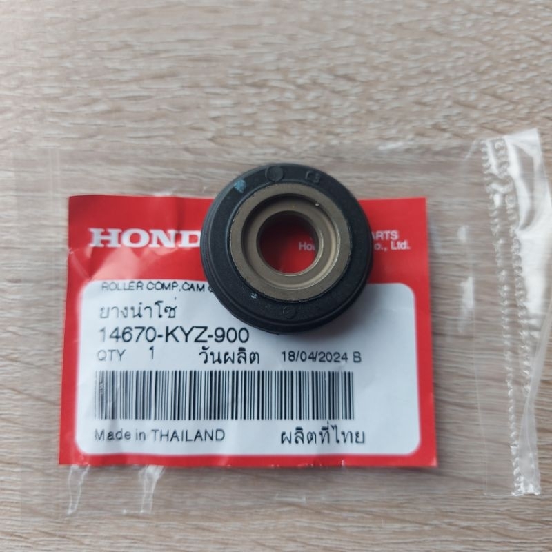 ยางกดโซ่ตัวล่าง[14670-KYZ-900]แท้ศูนย์/WAVE 125i ปี 2012/WAVE 125i ปี ...