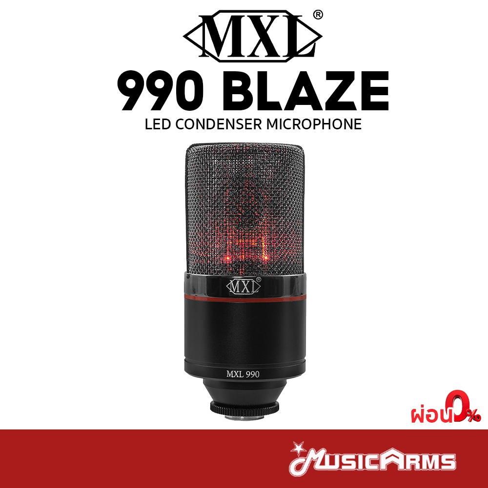 MXL 990 BLAZE ไมโครโฟน LED Condenser Microphone รับประกันศูนย์ Music ...