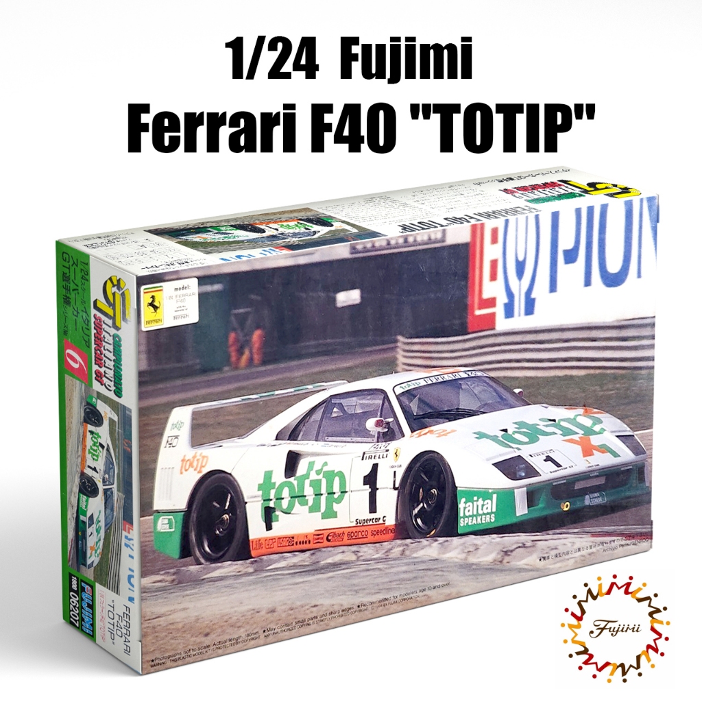 Fujimi 1/24 Ferrari F40 "TOTIP" (มือสอง,หายาก) | Shopee Thailand