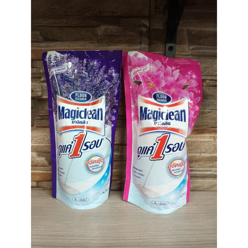 [แพ็ค3ถุง]มาจิคลีน ถูพื้น น้ำยาถูพื้น Magiclean ถุงเติม ขนาด 400 มล | Shopee Thailand