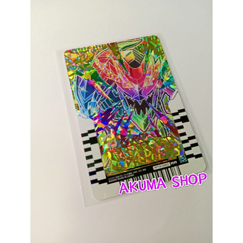 Kamen Rider Gotchard card chemy phase 04 {ระดับ NR,RR} สภาพใหม่การ์ดแท้ 'เพิ่งแกะจากซอง' Lot ...