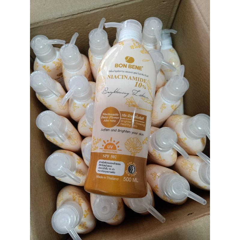 Bon Bene Niacinamide Brightening Lotion 500ml | Shopee Thailand