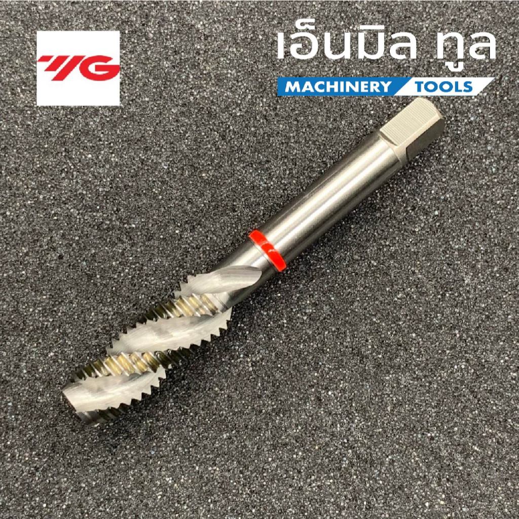 ดอกต๊าป ฟันเกลียวเลื้อย T2809 เเบรนด์ YG ขนาด M14-M30 เจาะเหล็ก, อลูมิเนียม, สแตนเลส | Shopee ...