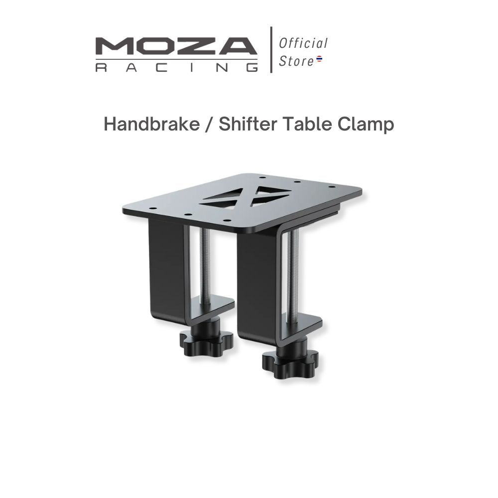 MOZA Handbrake / Shifter Table Clamp รุ่น MZ-RS038 | Shopee Thailand
