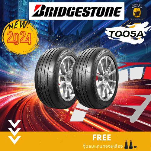 BRIDGESTONE รุ่น TURANZA T005A 215/60R16 ยางใหม่ปี 2024 (ราคาต่อ 2 เส้น) แถมฟรีจุ๊บลมตามจำนวนยาง ...