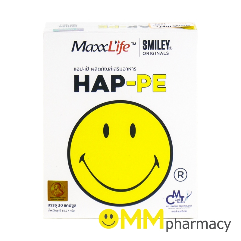MAXXLIFE HAP-PE 30'S. แฮป-เป้ 30 แคปซูล | Shopee Thailand