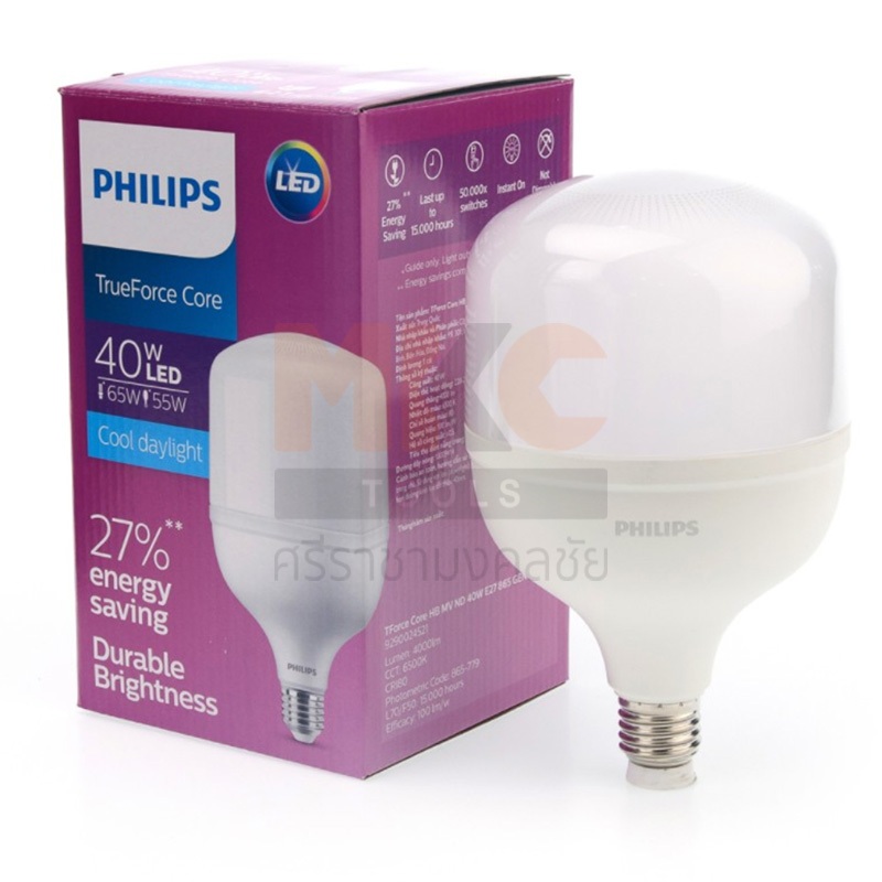 PHILIPS หลอด Tforce Core HB MV ND 40W/865 E27 4000LM | Shopee Thailand