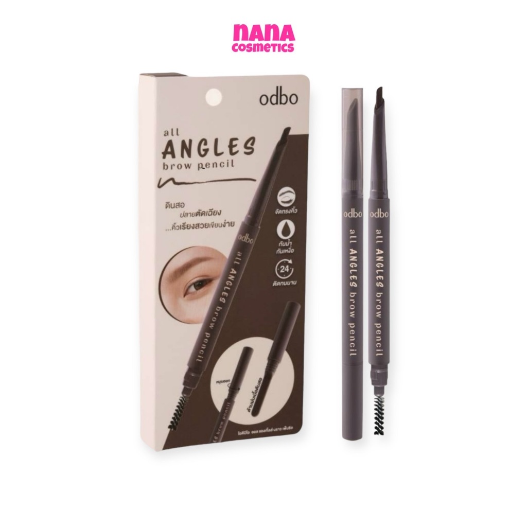 OD7012 โอดีบีโอ ออล แองเกิ้ลส์ บราว เพ็นซิล ODBO All Angles Brow Pencil | Shopee Thailand