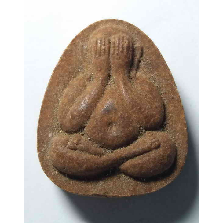 Antig 428/061 พระปิดตาเนื้อผง หลังยันต์ วัดราชบูรณะ กรุงเทพ | Shopee Thailand