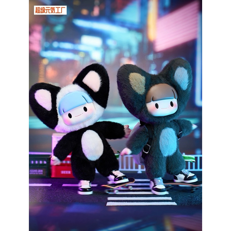 ADOU Yummy Series Plush Blind Box | Shopee Thailand