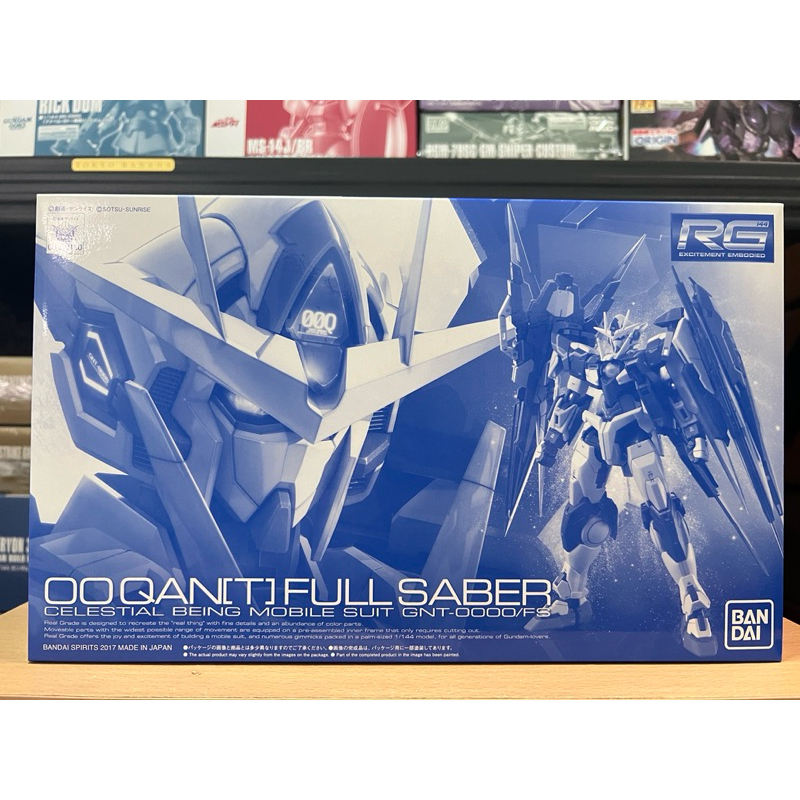 [P-Bandai] RG OO Qan[T] Full Saber Gundam | Shopee Thailand