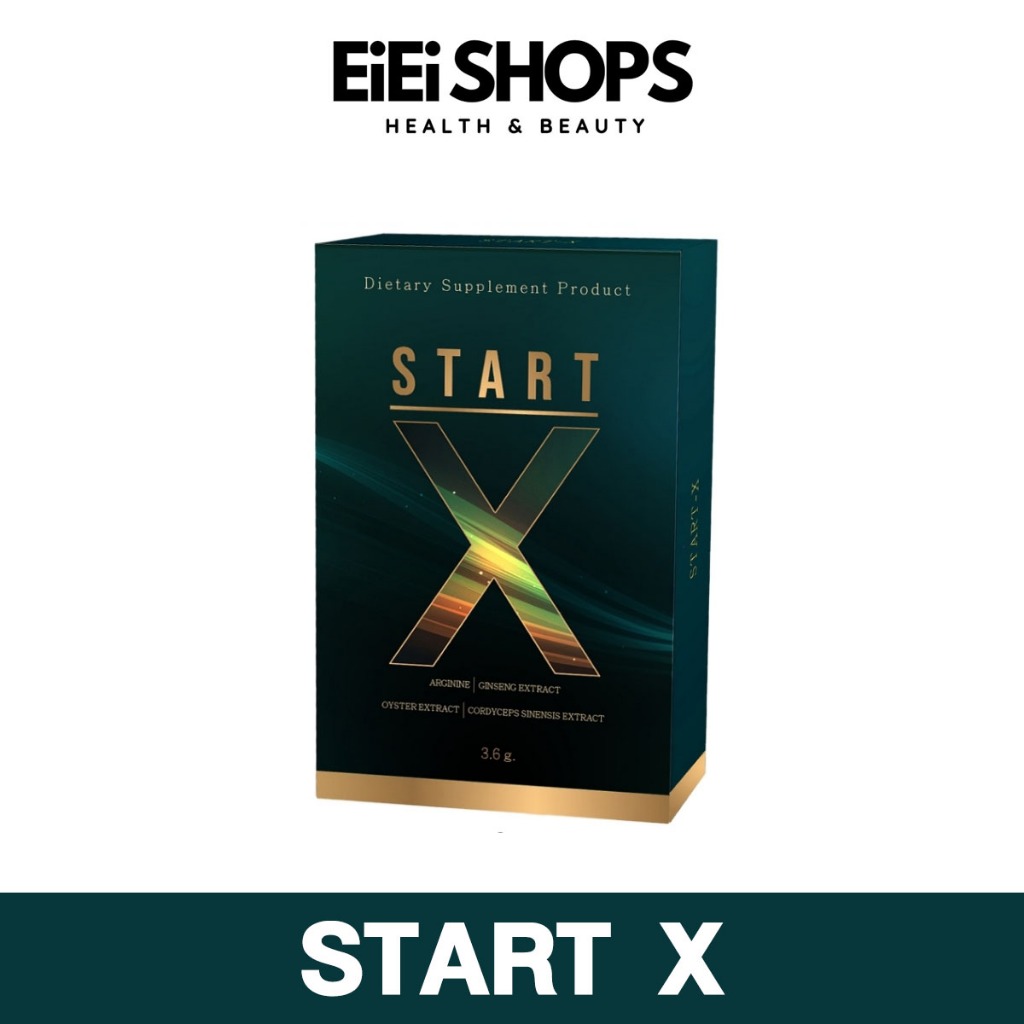Start-x (สต๊าทเอ็กซ์) อาหารเสริม บำรุงท่านชาย อึด ทนนาน อาหารเสริม ...