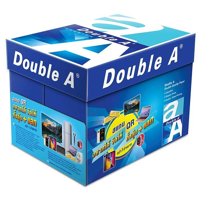 กระดาษถ่ายเอกสาร Double A A4 80 แกรม 5รีม/ลัง | Shopee Thailand