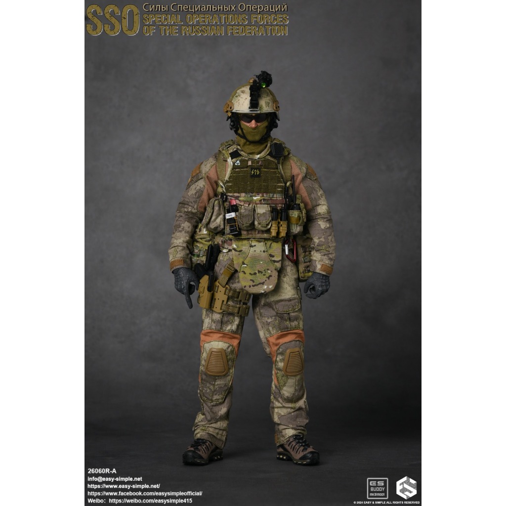 Easy&Simple ES 26060R-A Russian Special Operations Forces(SSO) | Shopee ...