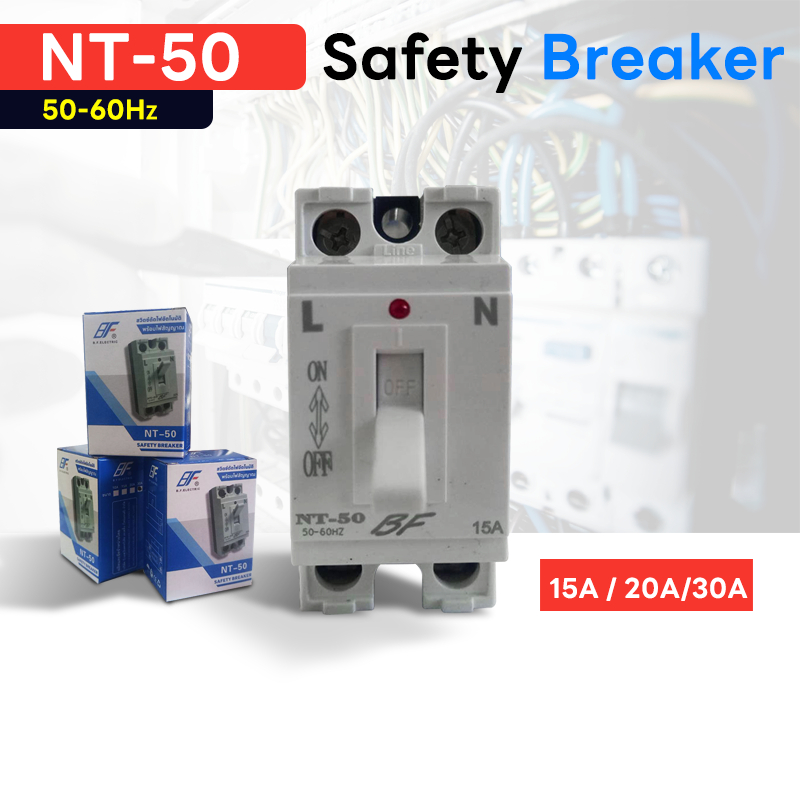 BF เบรกเกอร์ มินิเบรกเกอร์ NT-50 15A /20A /30A 220VAC เซฟตี้เบรกเกอร์ Safety Breaker | Shopee ...