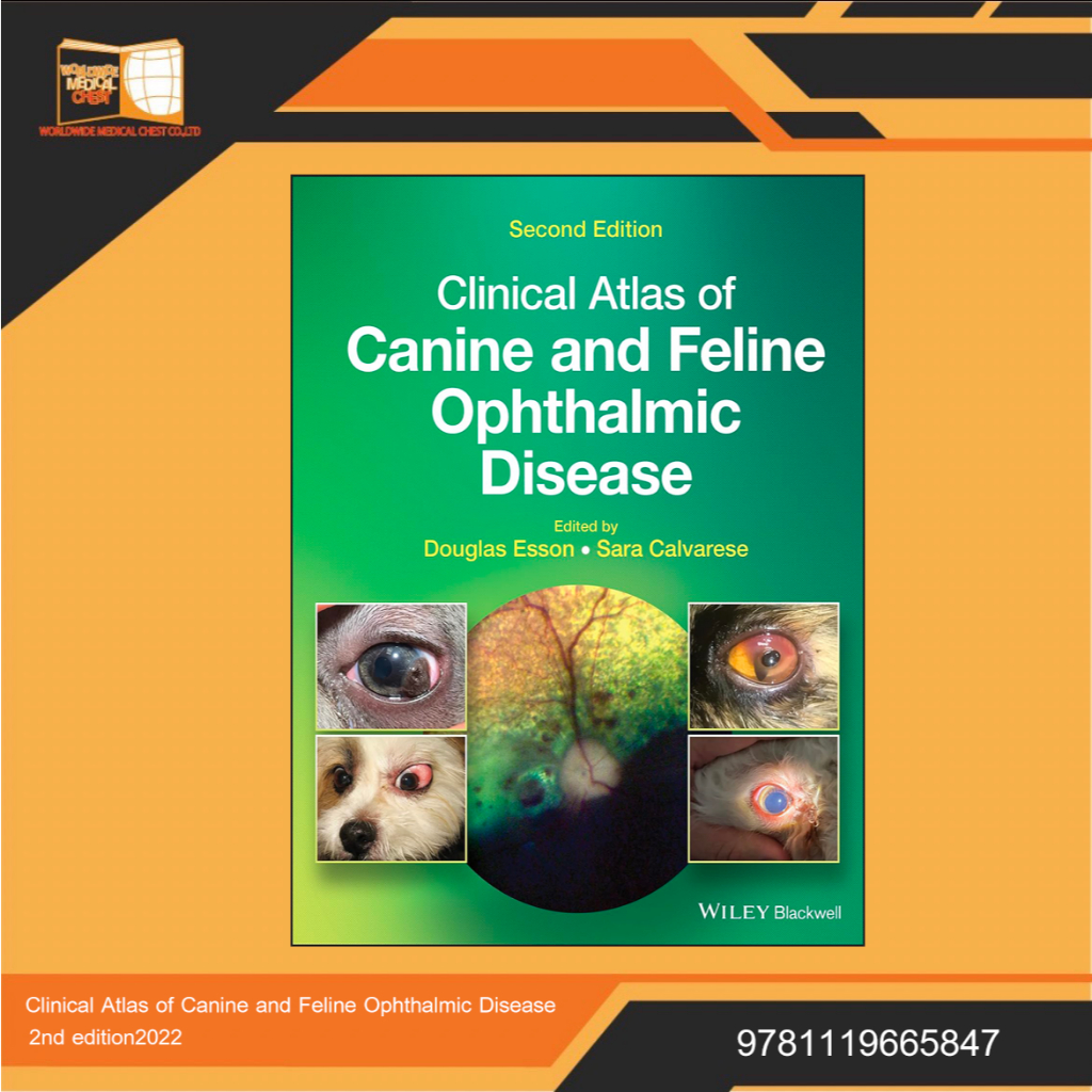 Clinical Atlas of Canine and Feline Ophthalmic Disease | Shopee Thailand