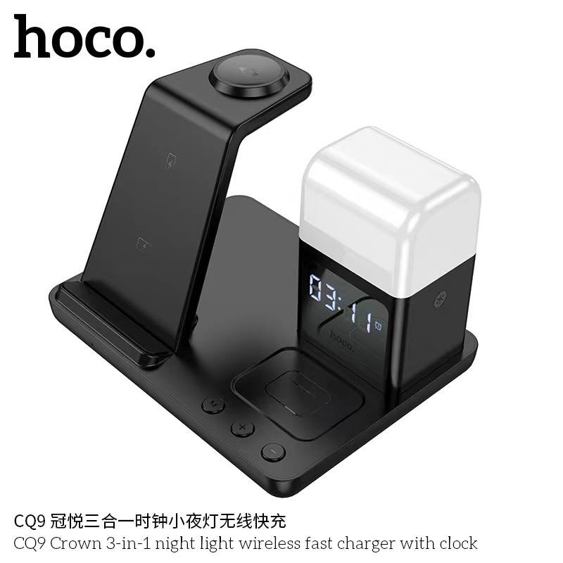 Hoco CQ9 Wireless Charger 3in1 15W พร้อมนาฬิกาและไฟ ใหม่ล่าสุด แท้100% ...