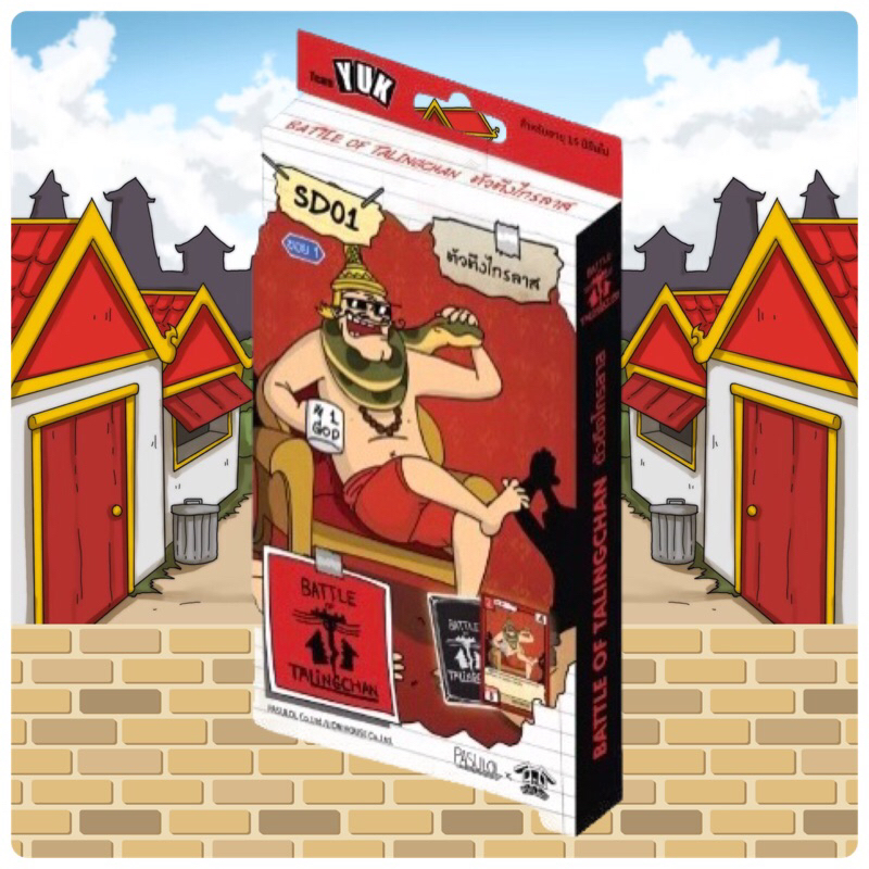 Battle of Talingchan [Starter Deck] 1 Deck = 55 Cards (SD01-SD05) | Shopee Thailand