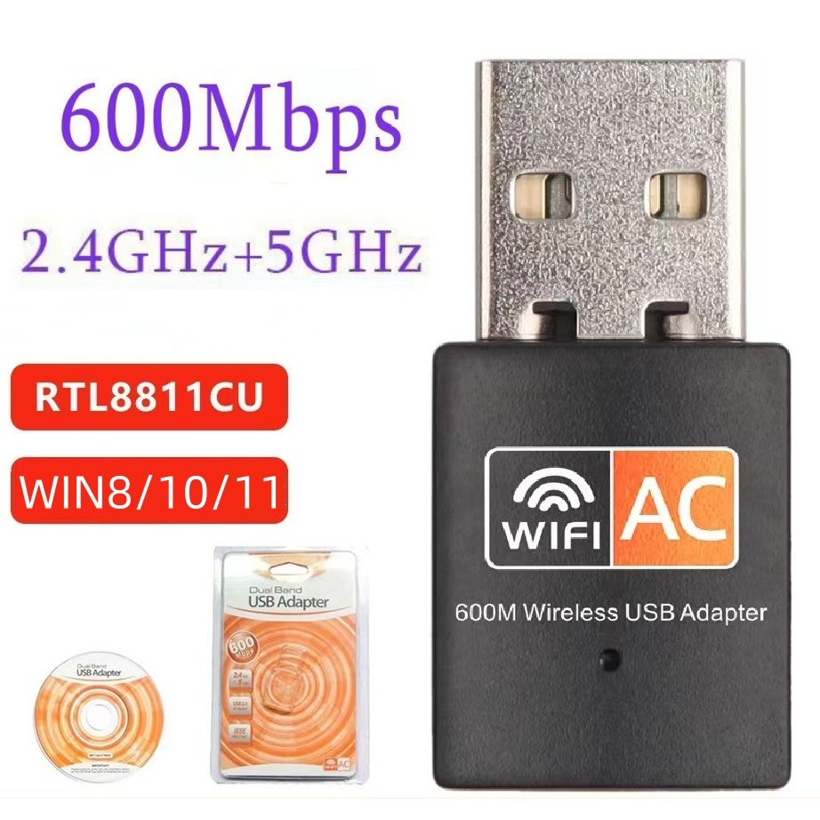 USB WIFI รับคลื่นสัญญาณ2.4Gกับ5G ตัวรับสัญญาณ WIFI สามารถรับได้ WIFI 600Mbps (สินค้ามี4รุ่นให้ ...